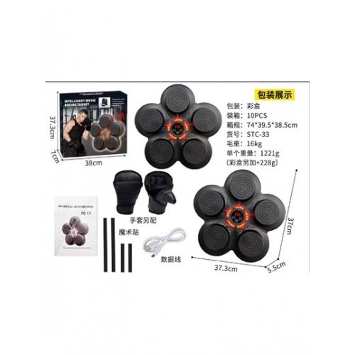 Купить Інтерактивна груша для боксу з музикою, STC-33 - игрушки оптом